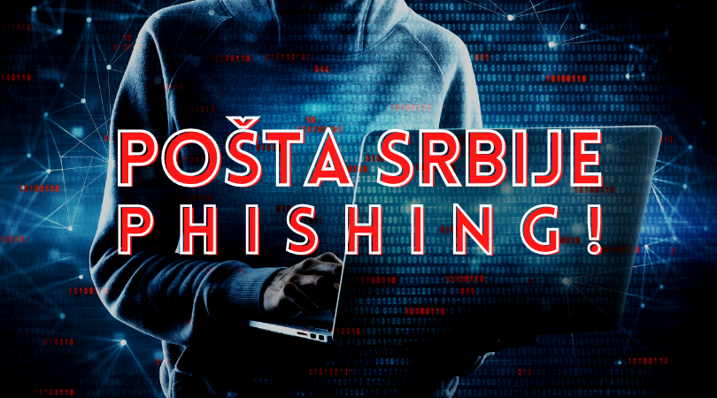Pošta Srbije phishing! | IT klinika